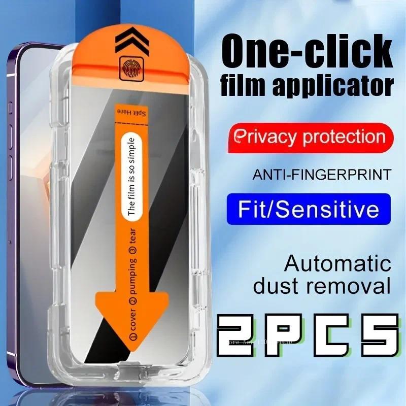 2Pcs Privacy Glass Smartphone Protective Film for IPhone 16 15 - TikTok ...