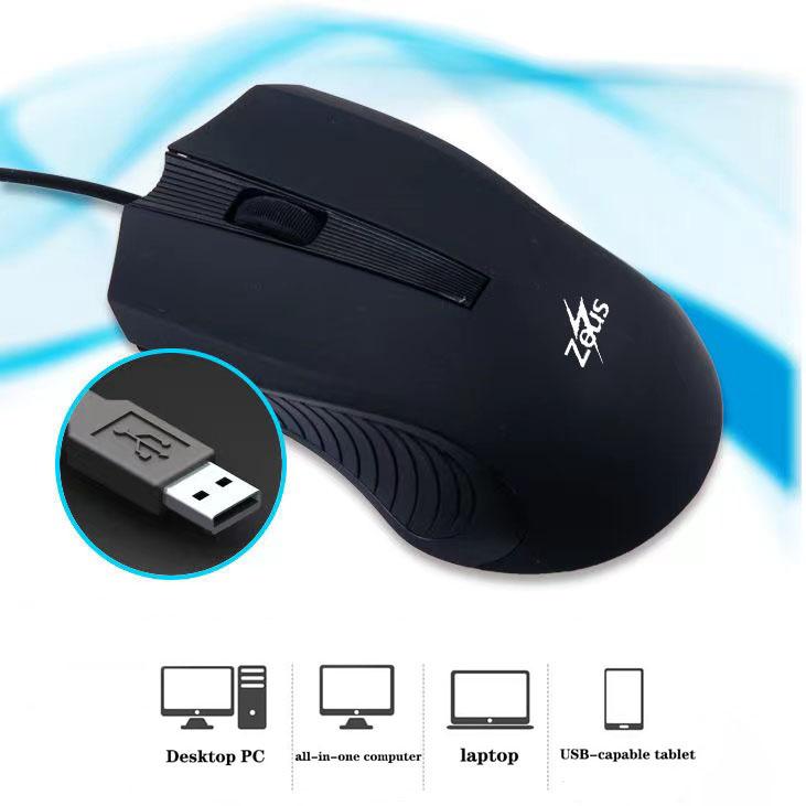 INPHIC M001 ( Panthom ) Wired Mouse For Office / Gaming ( Online ...
