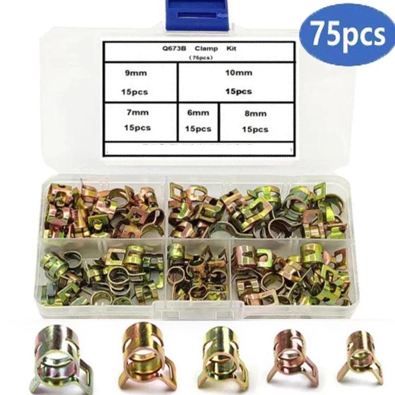 75Pcs 6-10mm Manganese Steel Spring Driven Hose Clamp Low Pressure ...