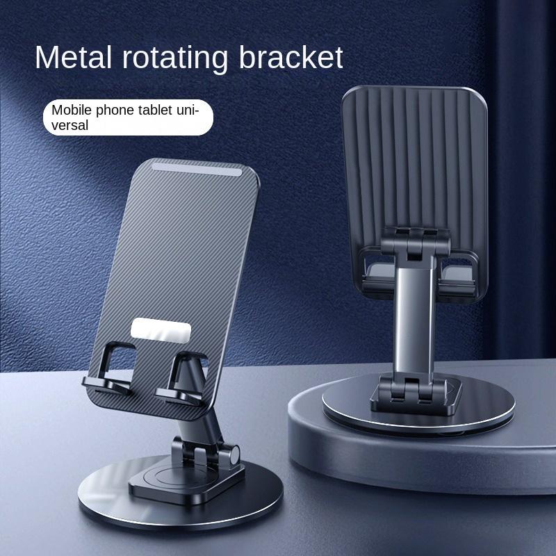 360 Degrees Mobile Phone Bracket Desktop Rotating Metal Portable and ...