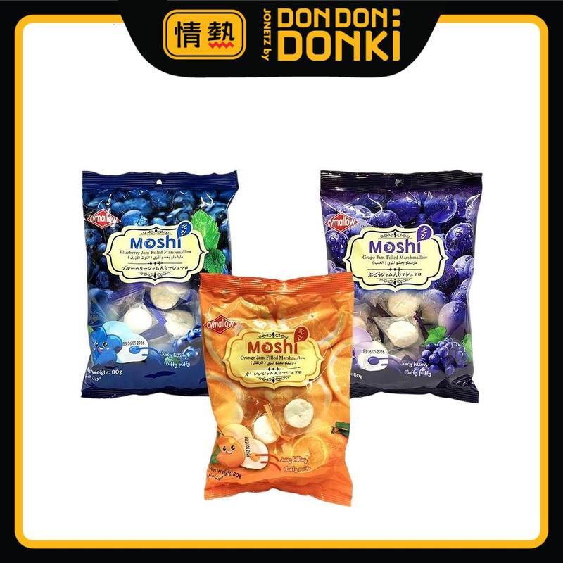 [DONKI] Halal CVMallow Moshi Jam Filled Marshmallow 80g - TikTok Shop ...