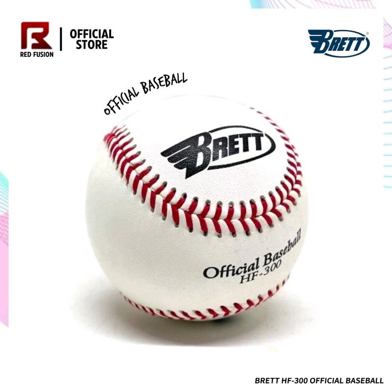 Brett HF-300 Official Baseball - TikTok Shop Philippines
