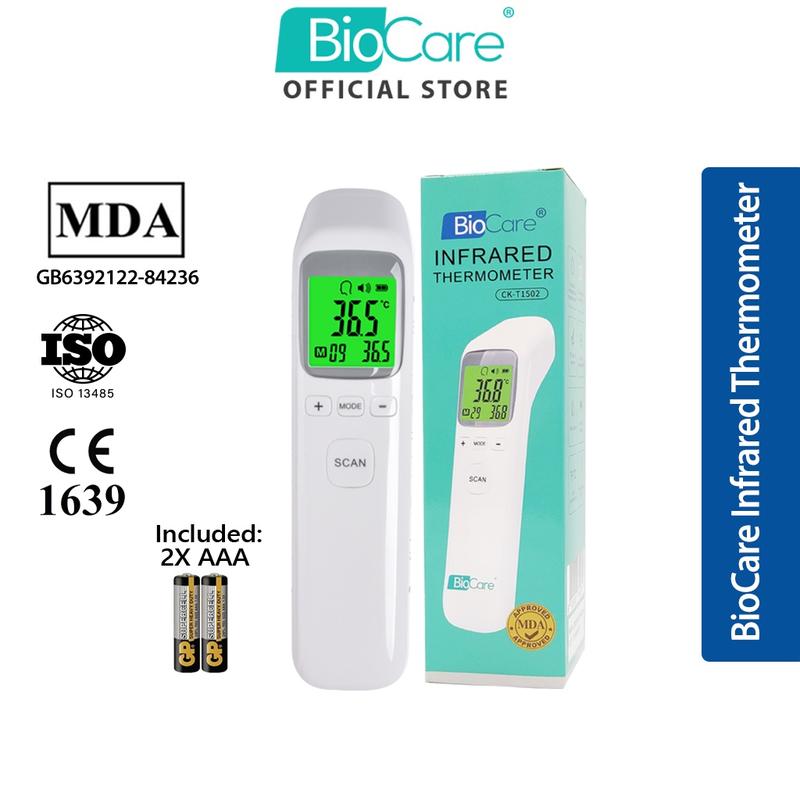 【Fast shipping + COD】(MDA Approved) Biocare Infrared Thermometer ...
