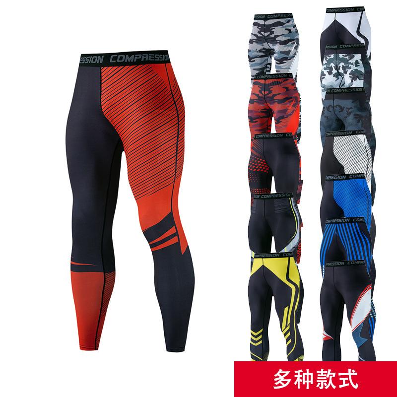 Sports Tight Trousers Men'S Fitness Pants Quick-Drying Yoga Sports ...