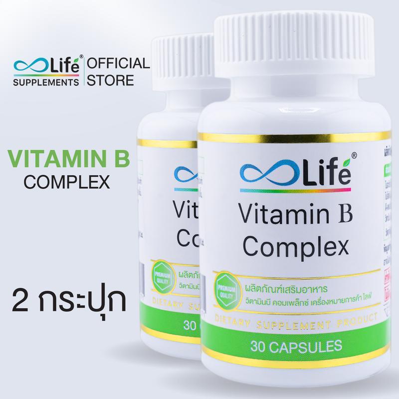 [1 แถม 1] ไลฟ์ วิตามินบี คอมเพล็กซ์ Life Vitamin B Complex วิตามิน ...