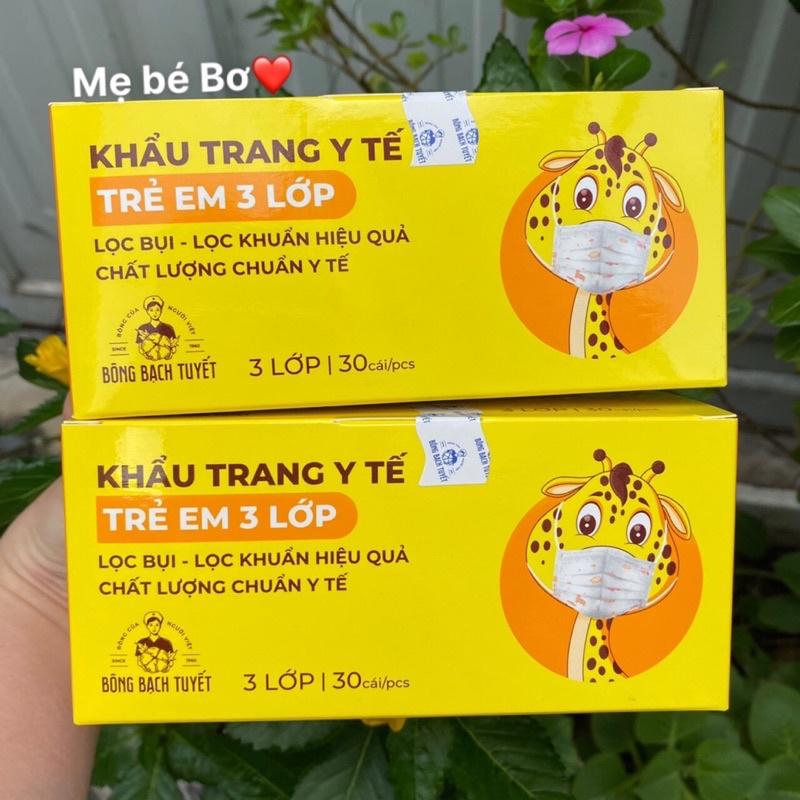 Khẩu trang y tế Merigo Bông Bạch Tuyết hộp 30cái - TikTok Shop Vietnam