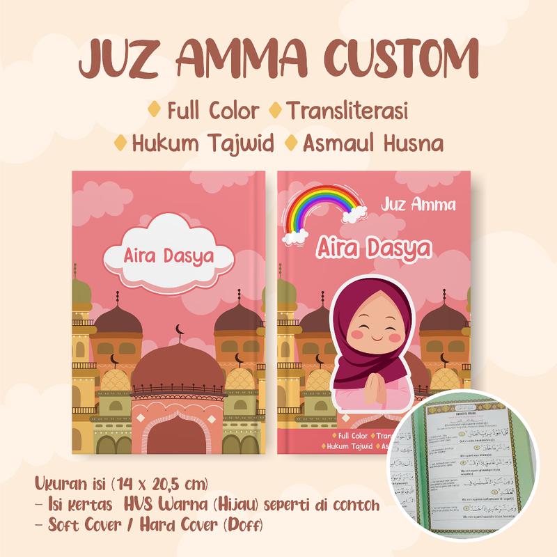 Juz Amma Custom Nama / Bisa Custom foto / Juz Amma Hard cover / Juz ...