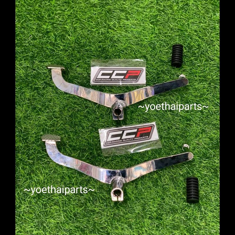 Gear Lever Chrome CCP Ex5 / Wave 100 / Wave 100R / Class 1 / - TikTok ...