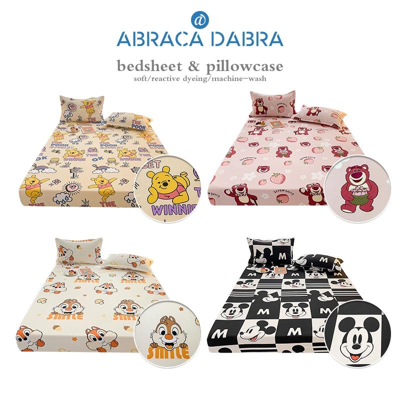 Abraca Dabra super soft veil fitted sheet with rubber Murah Hebat ...