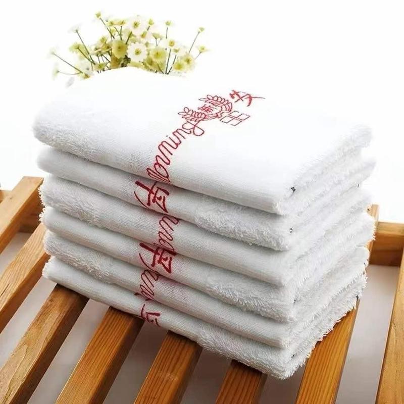 Tuala Selamat Pagi [LeLe] Good Morning Towel White Face Towel 100% ...