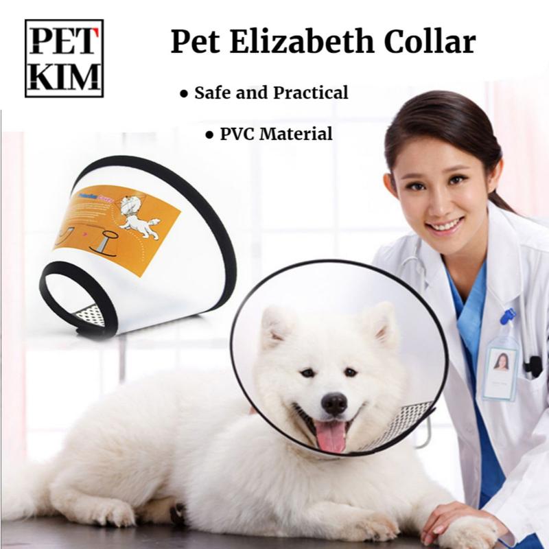 Pet Protective Collar Dog Elizabeth Collar Dog Protective Collar ...