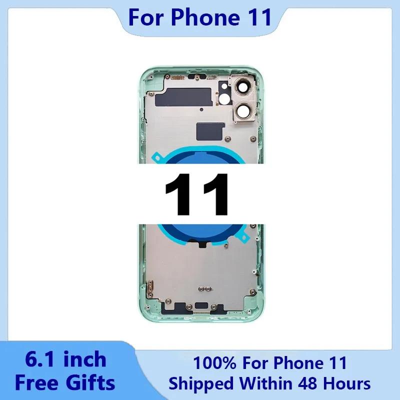 Perumah Belakang, Untuk iPhone 11, Dengan Hadiah Percuma, Penutup ...