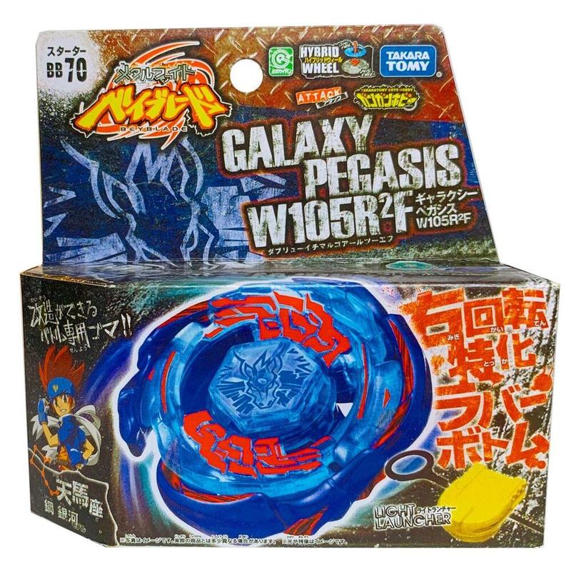 TAKARA TOMY-Beyblade Logam, Galaxy Pegasus / Pegasis, W105R2F, - TikTok ...