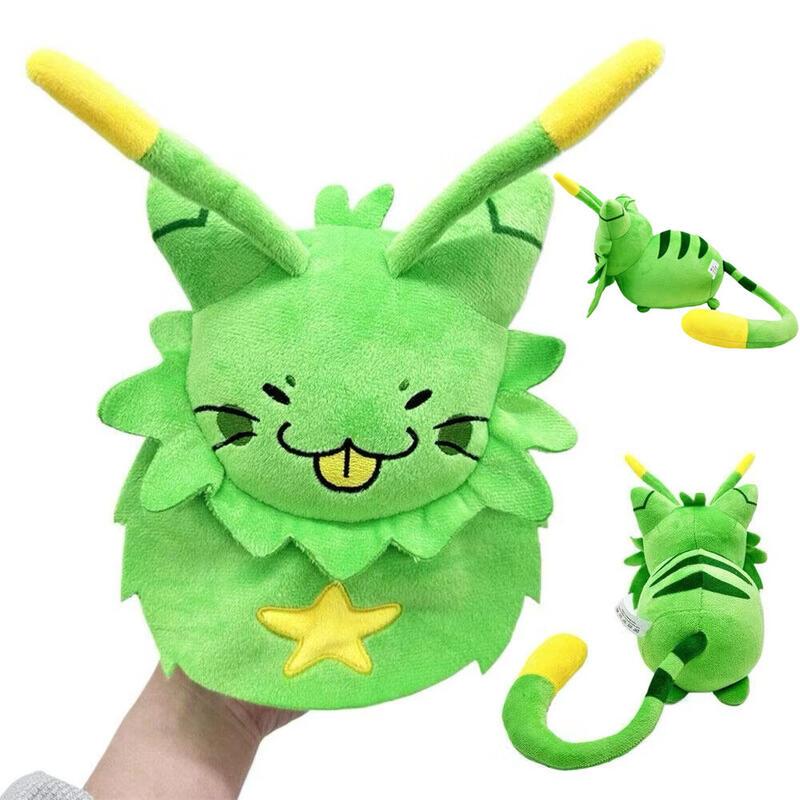 Regretevator The Gnarpy Discovers the Internet Plush Toys,Alien ...