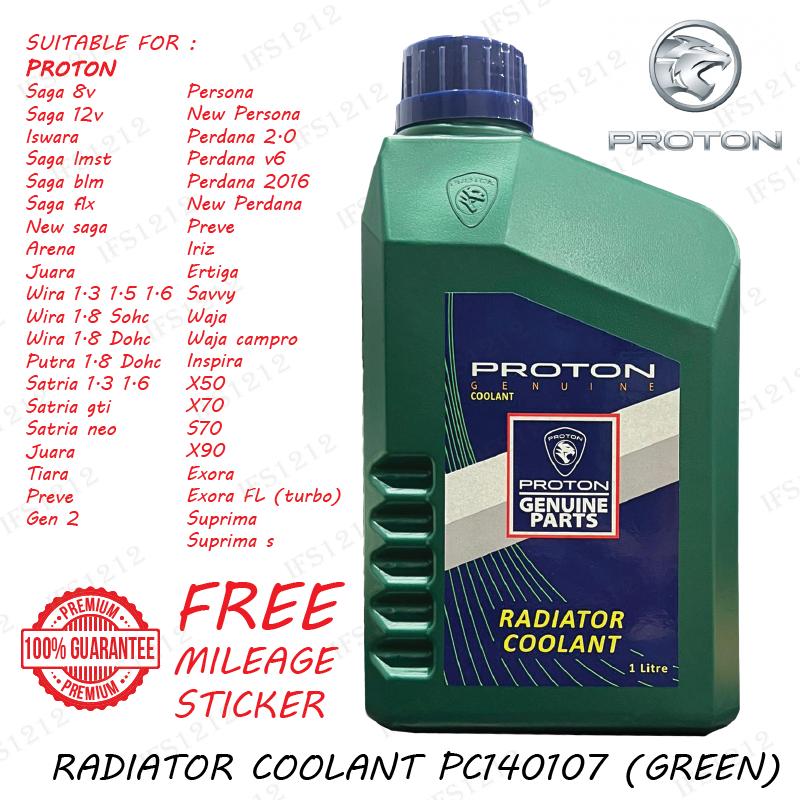 ORI NEW PROTON RADIATOR COOLANT GREEN WIRA WAJA SAGA BLM FLX - TikTok ...