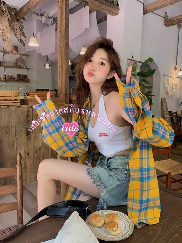 เสื้อลายสก๊อตโอเวอร์ไซส์ ผ้าฝ้าย เสื้อเชิ้ตคอปกแขนยาวผู้หญิงแฟชั่นเกาหลี - TikTok Shop Thailand