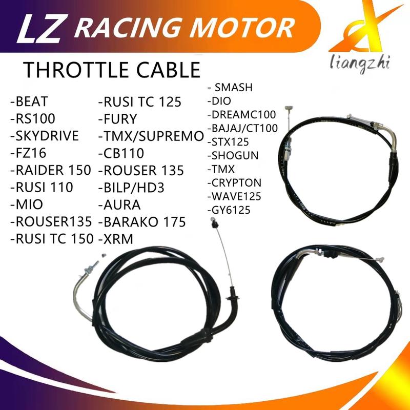 Free shipping MOTORCYCLE PARTS THROTTLE CABLE FOR XRM/MIO/DREAM/SMASH ...