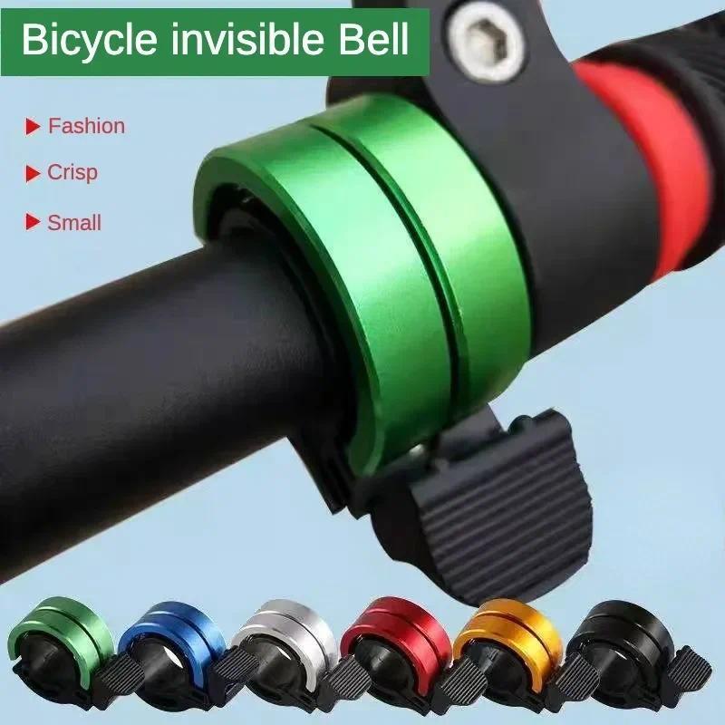 90db Mini Bells Invisible Bells Mountain Bike Horn Bike Treble - TikTok ...