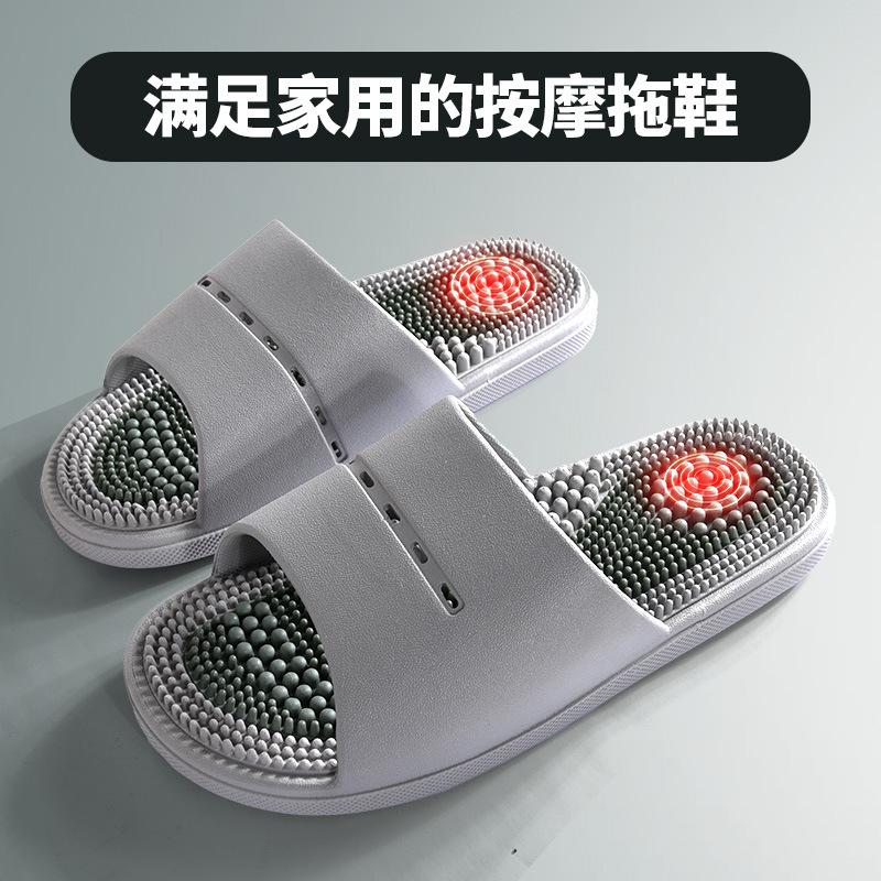 Men's Massage Slippers Summer Hard Spiky Foot Therapy Shoes Stimulating ...