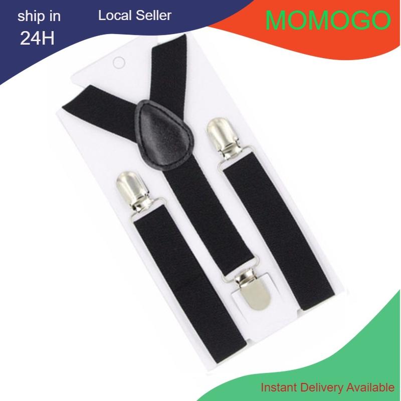 1Pc Adjustable 3 Clips Strap clip Adult and child Y-Shape Elastic ...