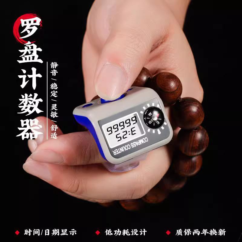 Meditation Counter Merit Count Ring Count Register Hand Pres - TikTok ...