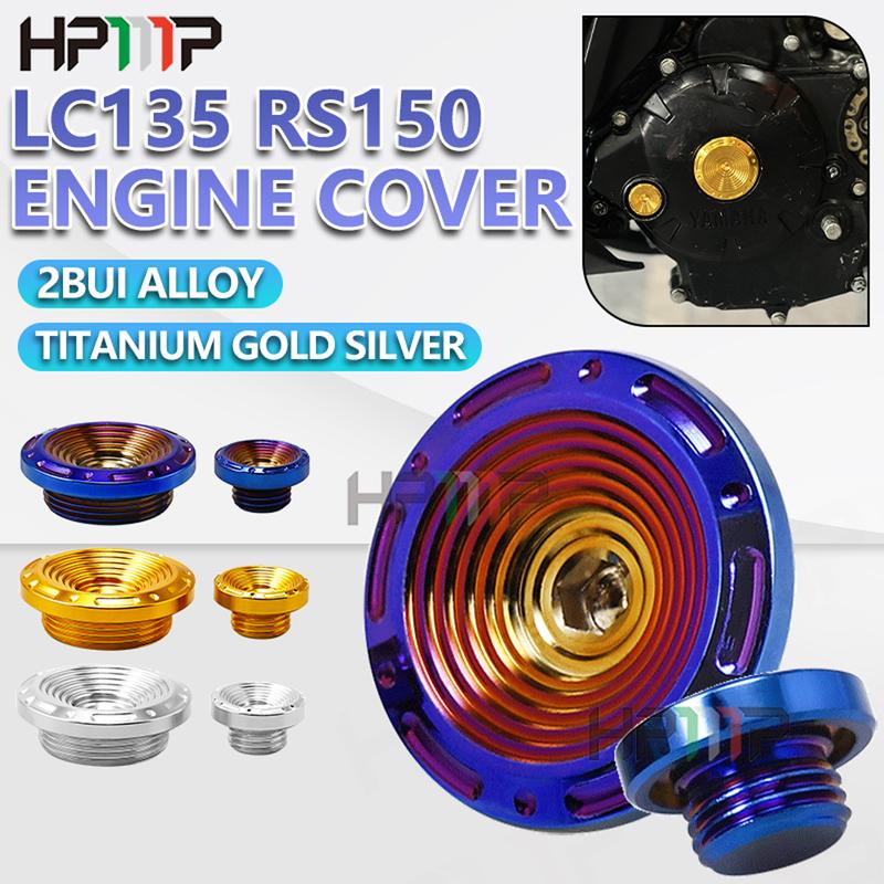 LC135 RS150 MAGNET COVER NUT CNC GOLD ALLOY ENGINE COVER YAMAHA ...