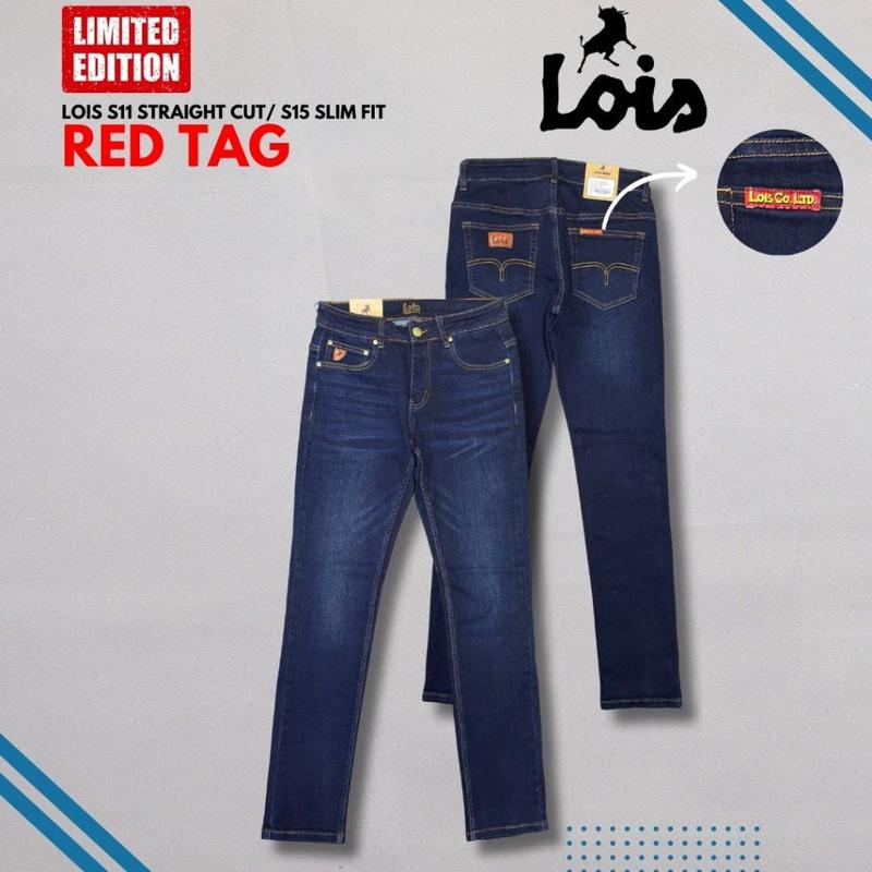 Lois Men S Jeans