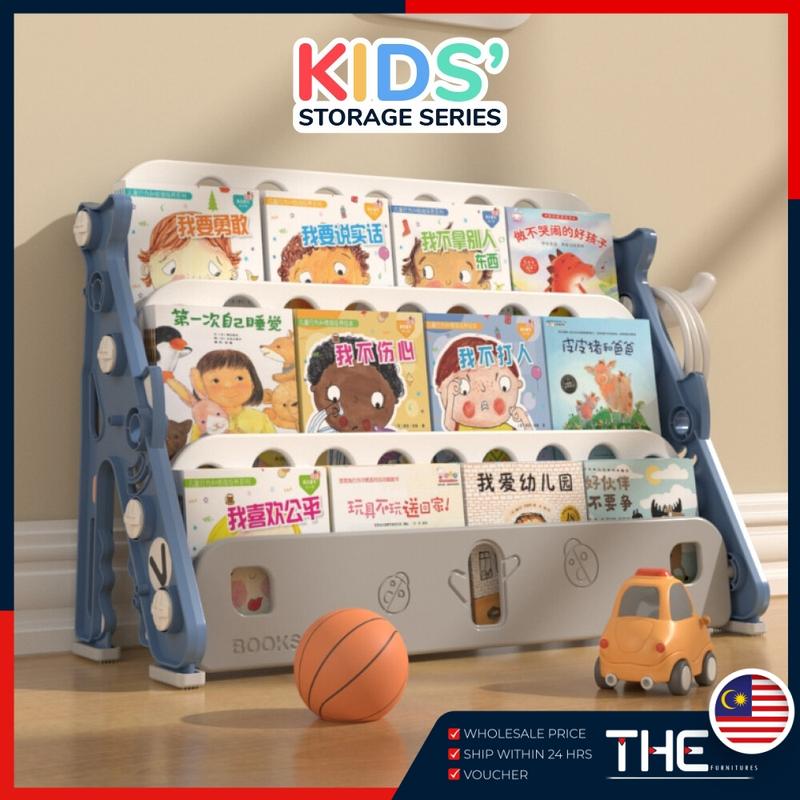 Rak Penyimpanan Kanak-kanak, Reka Bentuk Jerung Pelbagai Saiz, - TikTok ...