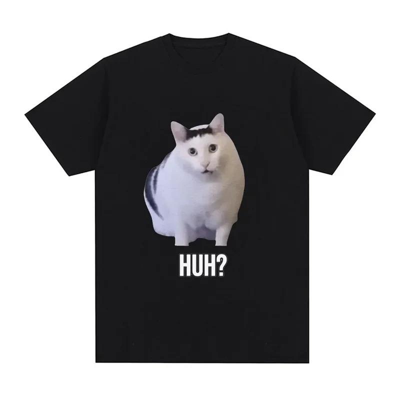 Kucing Mengatakan "Huh?" Baju-T Meme, Rekaan Lucu, Untuk Lelaki ...