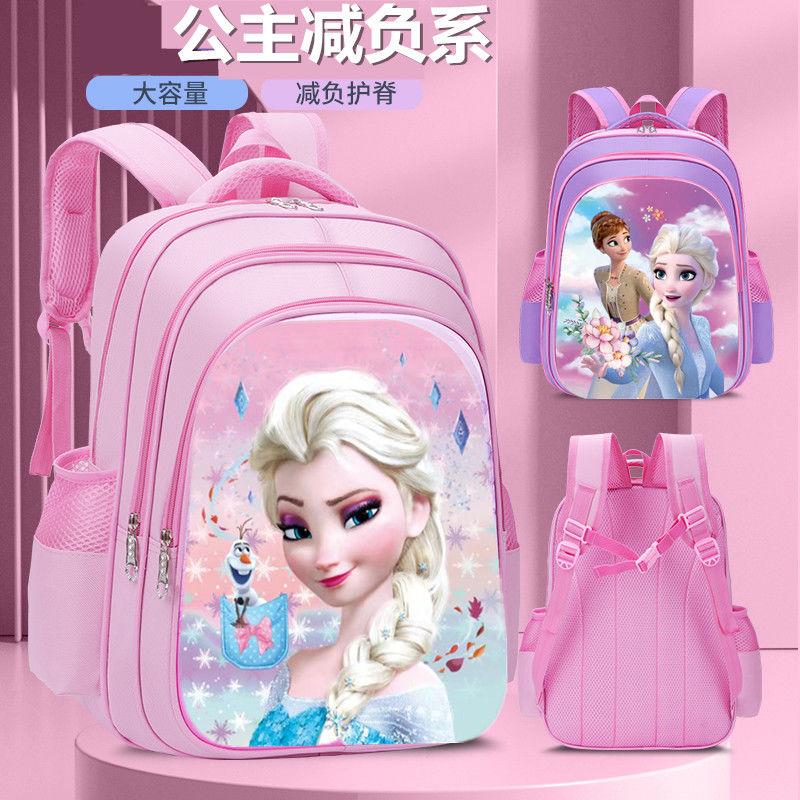 Frozen Children's School Bag Small Waterproof Burden Reduction - TikTok ...