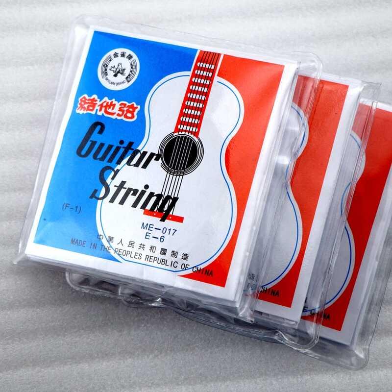 Set Tali Kayu, Langit Burung Pipit Emas Skylark, untuk Gitar - TikTok ...