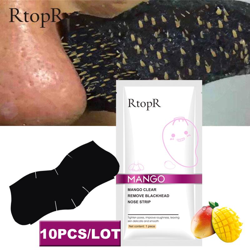 Mango Blackhead Remover Nose Mask Acne Treatment Pore Strip Face ...