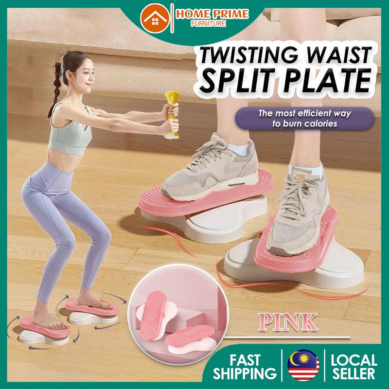 HomePrime Twisting Waist Split Plate GB006 Split Massage Twisting ...