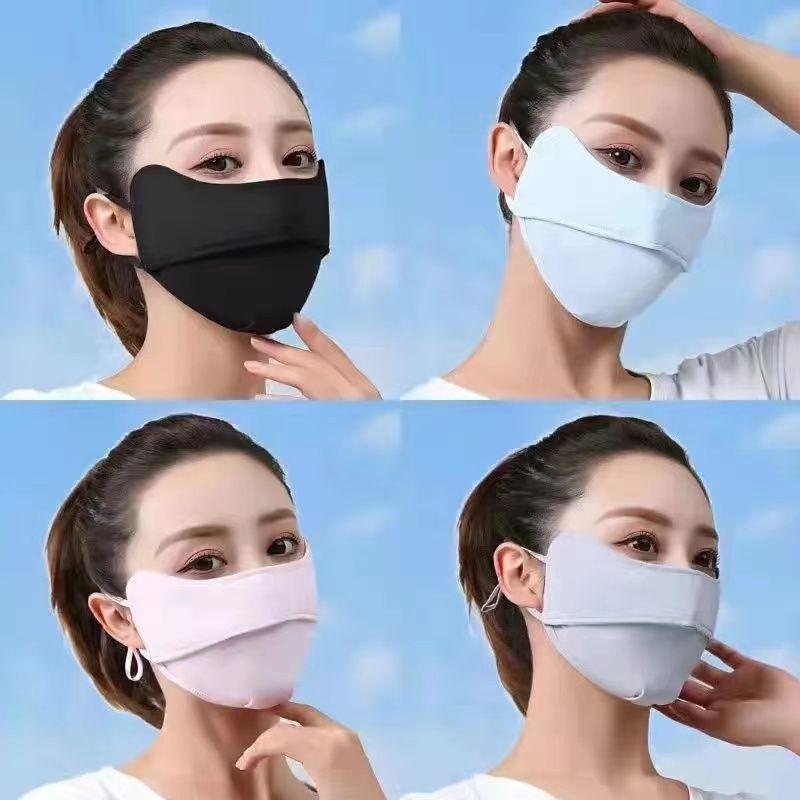 Sunscreen Ice Silk Hyaluronic Acid Mask Summer UV Protection - TikTok ...