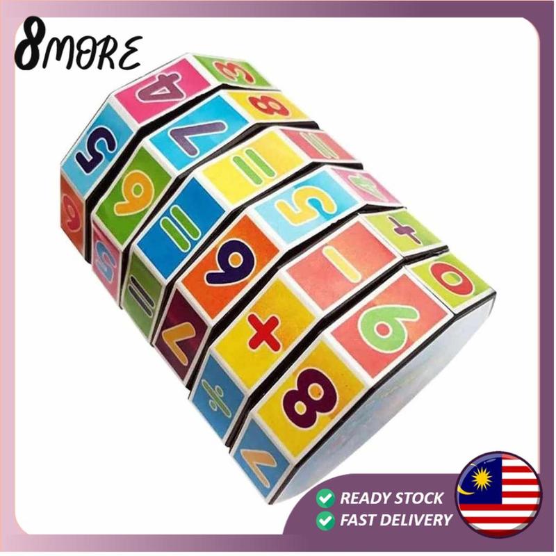 [Math Puzzle Toy] Mathematics Numbers Magic Cube | Children Montessori ...