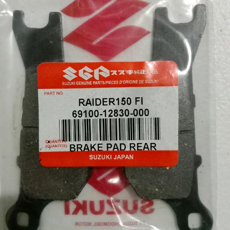 Suzuki genuine brake pad set for(Raider 150 fi rear)made in Japan ...