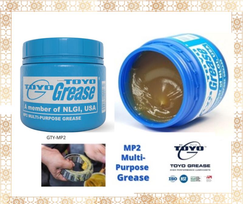 TOYO MP2-BLUE LITHIUM HIGH TEM GREASE 350GM - TikTok Shop Malaysia