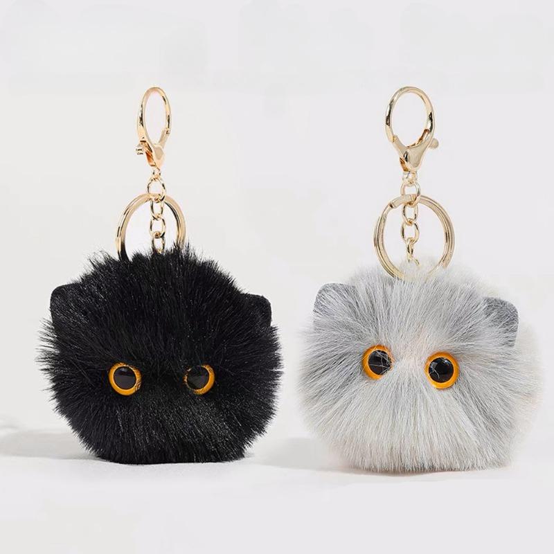Cute Plush Cat Head Keychain Sweet Pompom Animal Keyrings Fo - TikTok ...
