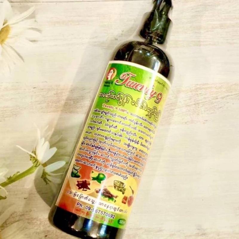 TWENTY 9 Natural Organic Shampoo - TikTok Shop Thailand