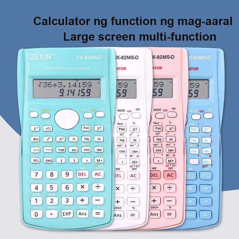 Scientific Calculator Colorful Pastel Calculator School Desktop ...