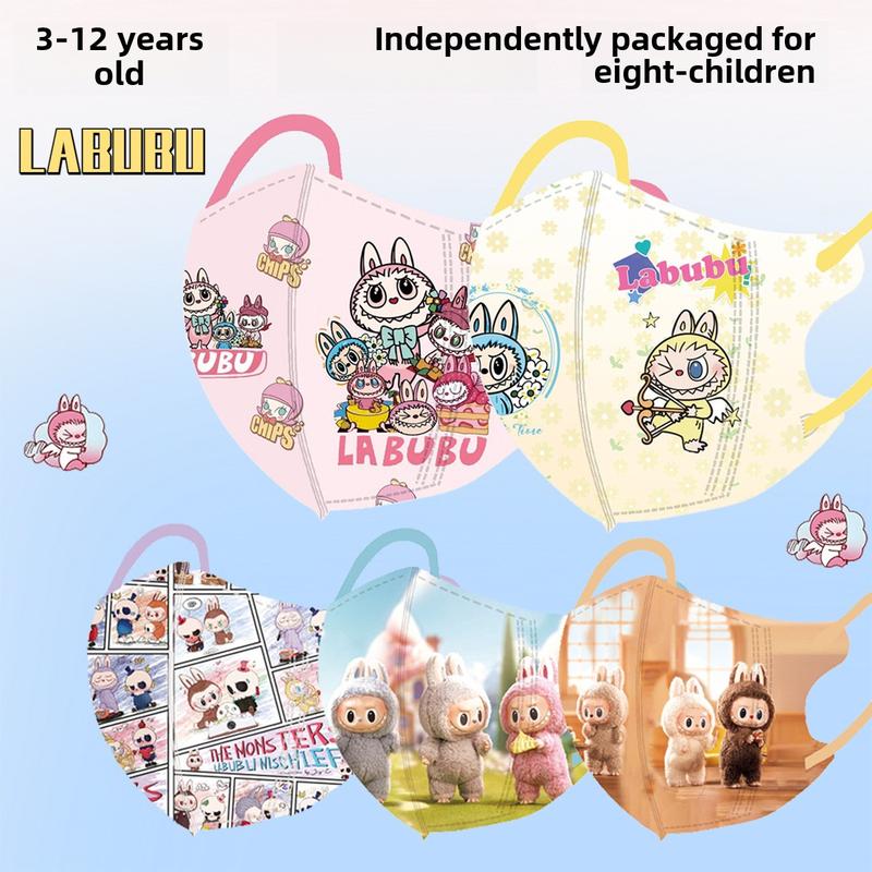 Quality guaranteed new labubu children's mask, individually packaged ...