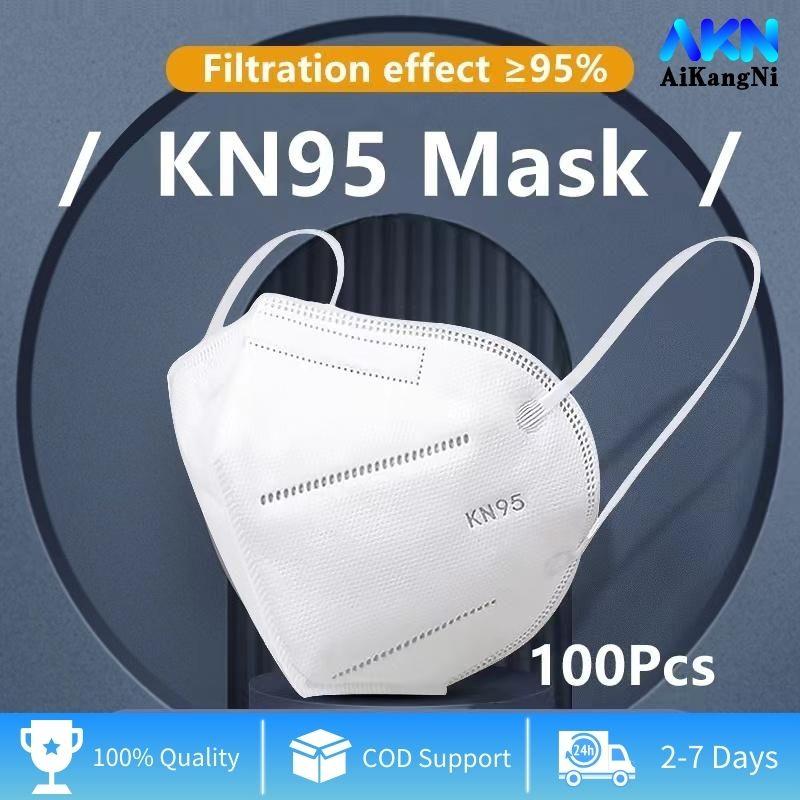 50 pcs K+N95 Mask 100 Pcs Original 5ply Washable Reusable K+N95 ...