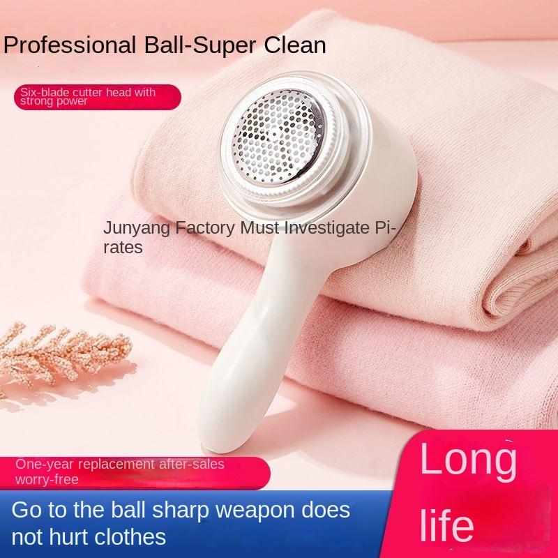 Fantastic Fuzz Remover Hair Ball Trimmer Recharging Fur Ball - TikTok ...