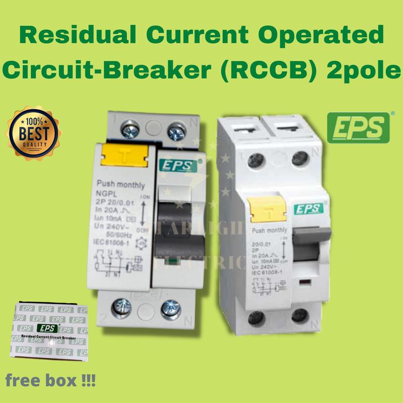 EPS (RCCB)2POLE Residual Current Operated Circuit-Breaker (ELCB)20A/25A ...