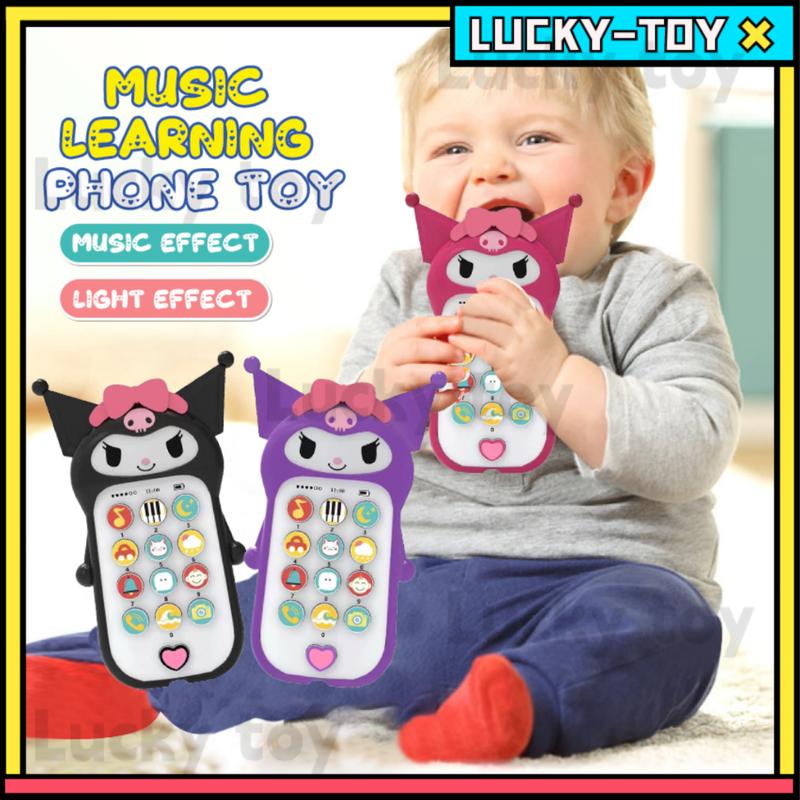 Mainan Telefon Muzik Kuromi Untuk Kanak-Kanak Bahasa Inggeri - TikTok ...