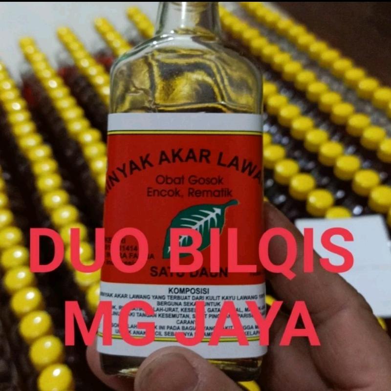 Minyak akar lawang Minyak Pijat Minyak Pijat Minyak Pijat - Shop ...