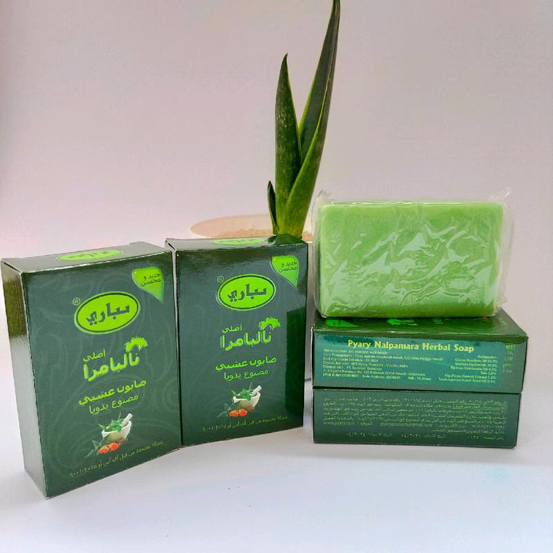 Ready Siap Kirim!!!Sabun Nalpamara Import Dubai Emirat 100% Original ...