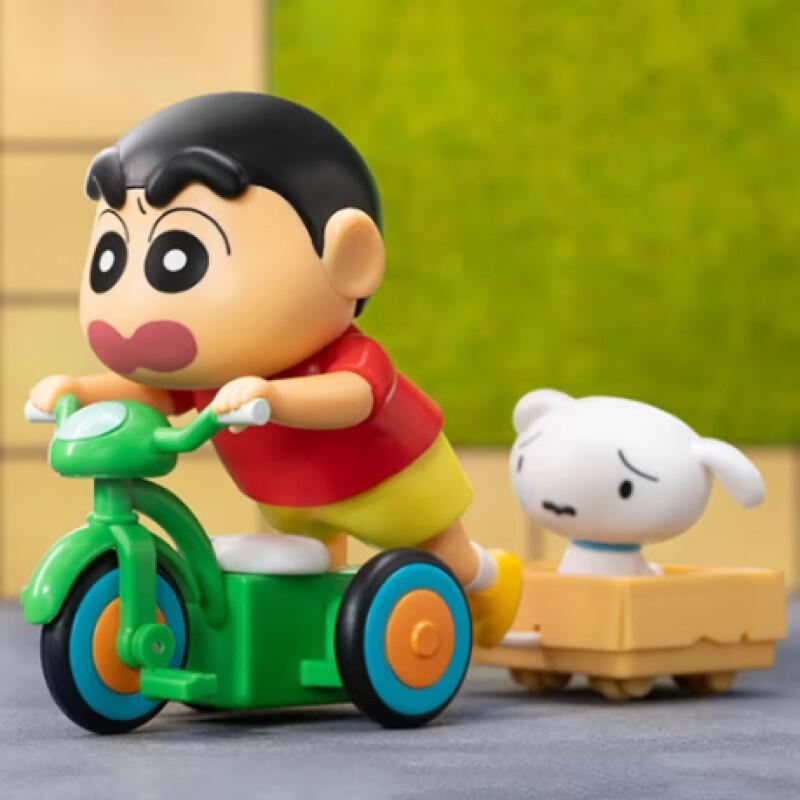 Krayon Shin-chan Anak Patung Boleh Alih Jam Kehidupan Baharu - TikTok ...