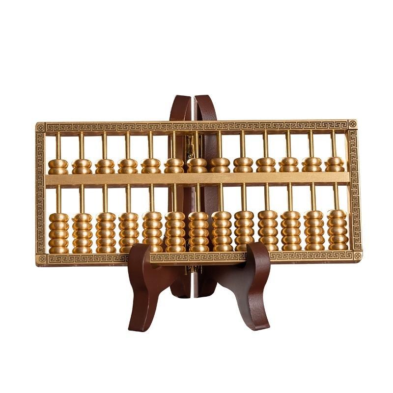Copper Abacus, Home Fengshui Ornament, High Quality Large Abacus ...