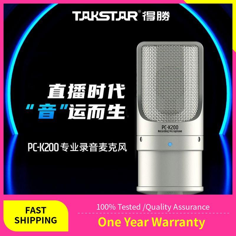 Takstar Winning PC-K200 Express Editio Mikrofon Pemeluwap Mikrofon ...